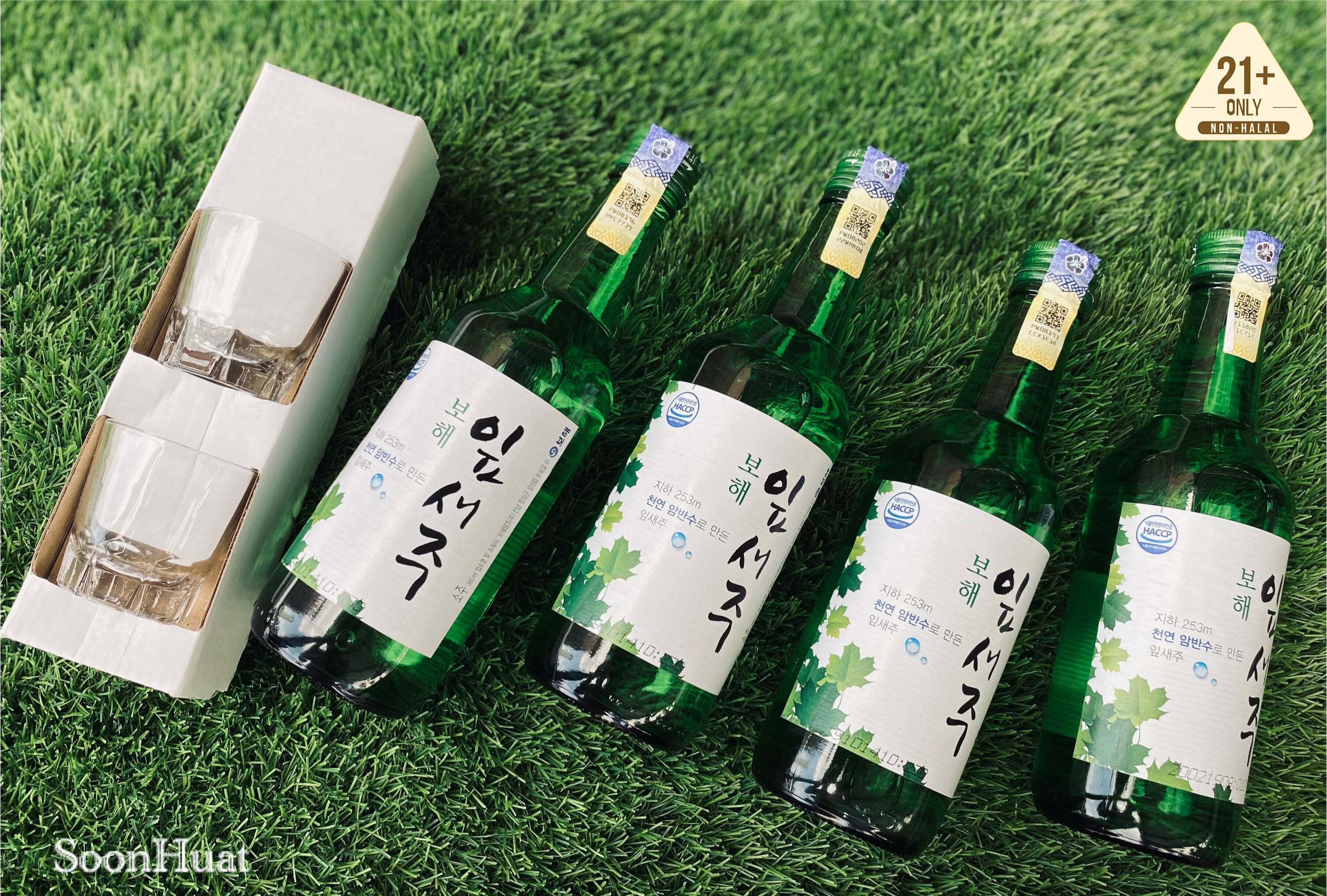 Bohae Soju Yipseejoo Gift Set | Lazada