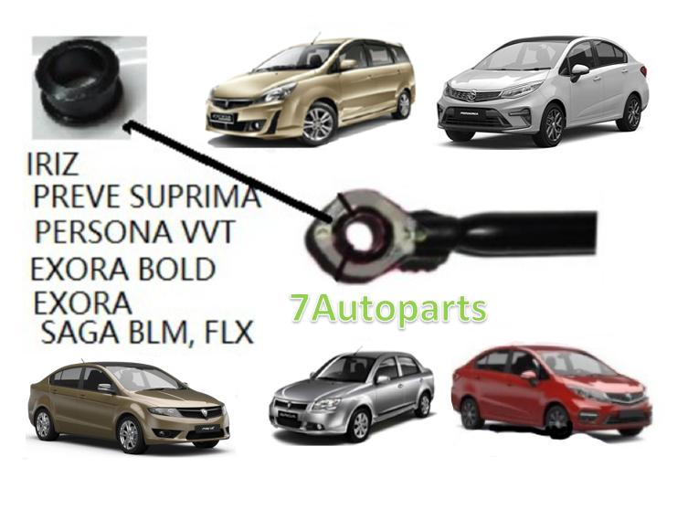 Gear Lever Bush Level Shift Cable for PROTON EXORA , EXORA BOLD,SAGA ...
