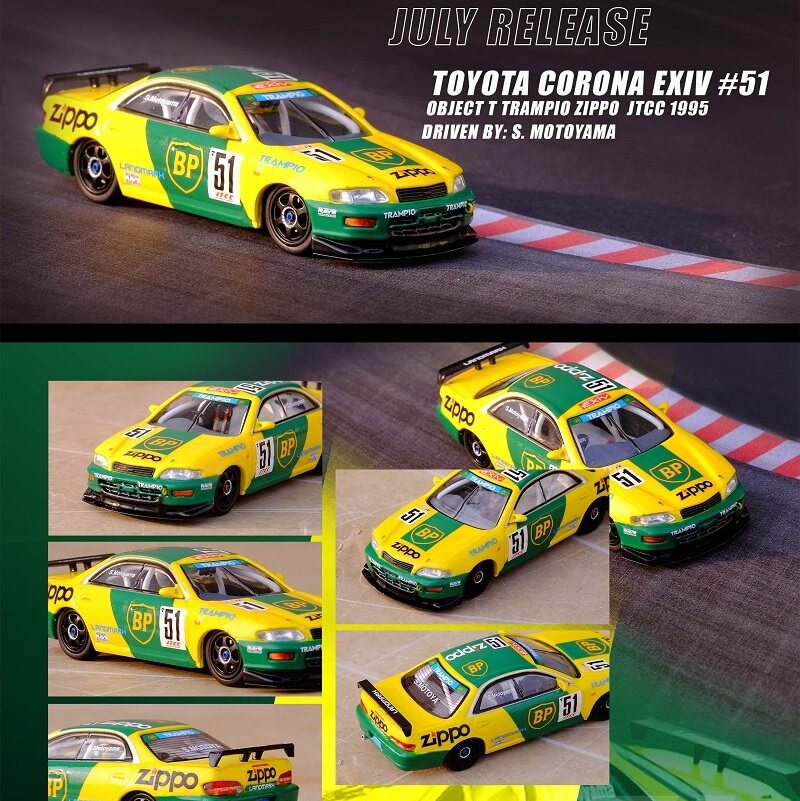 INNO64 1:64 TOYOTA CORONA EXIV #51 OBJECT T TRAMPIO ZIPPO JTCC 1995 ...