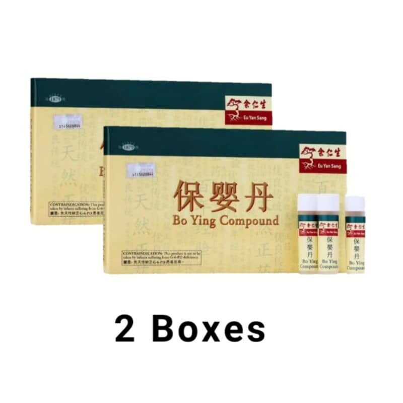 Eu Yan Sang Bo Ying Compound | 余仁生 保婴丹 330mg x 6 tubes | Lazada