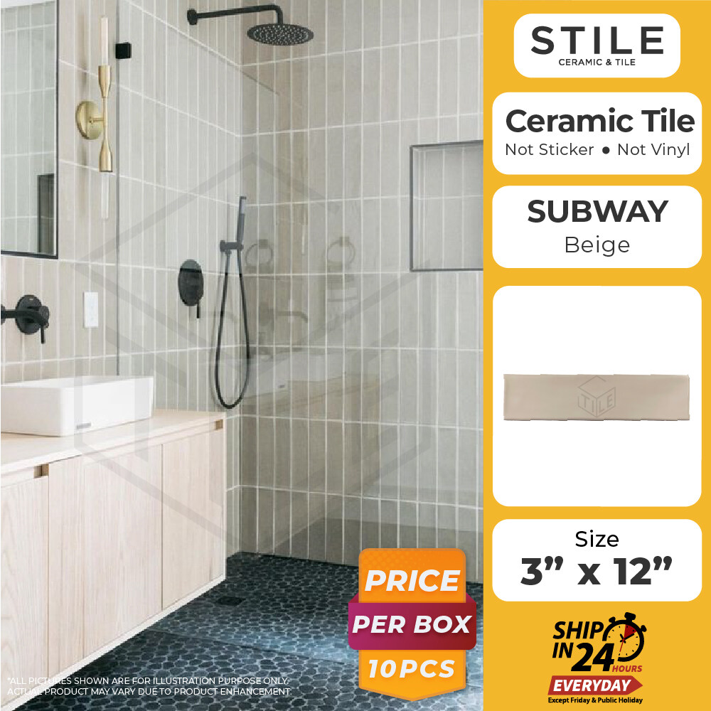 [REAL TILE] Subway Beige Mosaic Tiles /Mozek/Ceramic Tiles/Mozek Bilik ...