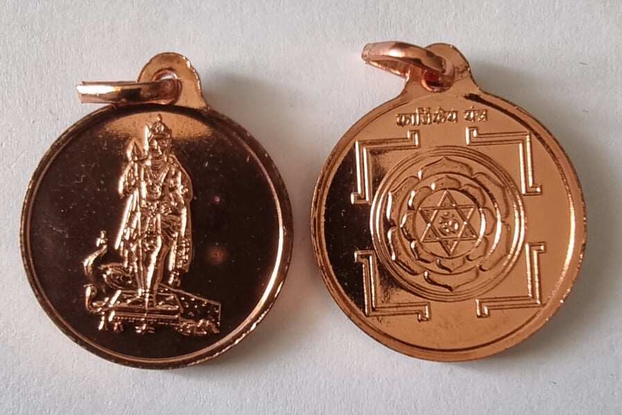 Energized Lord Muruga Copper Yantra Locket ( 1 Inch ) | Lazada