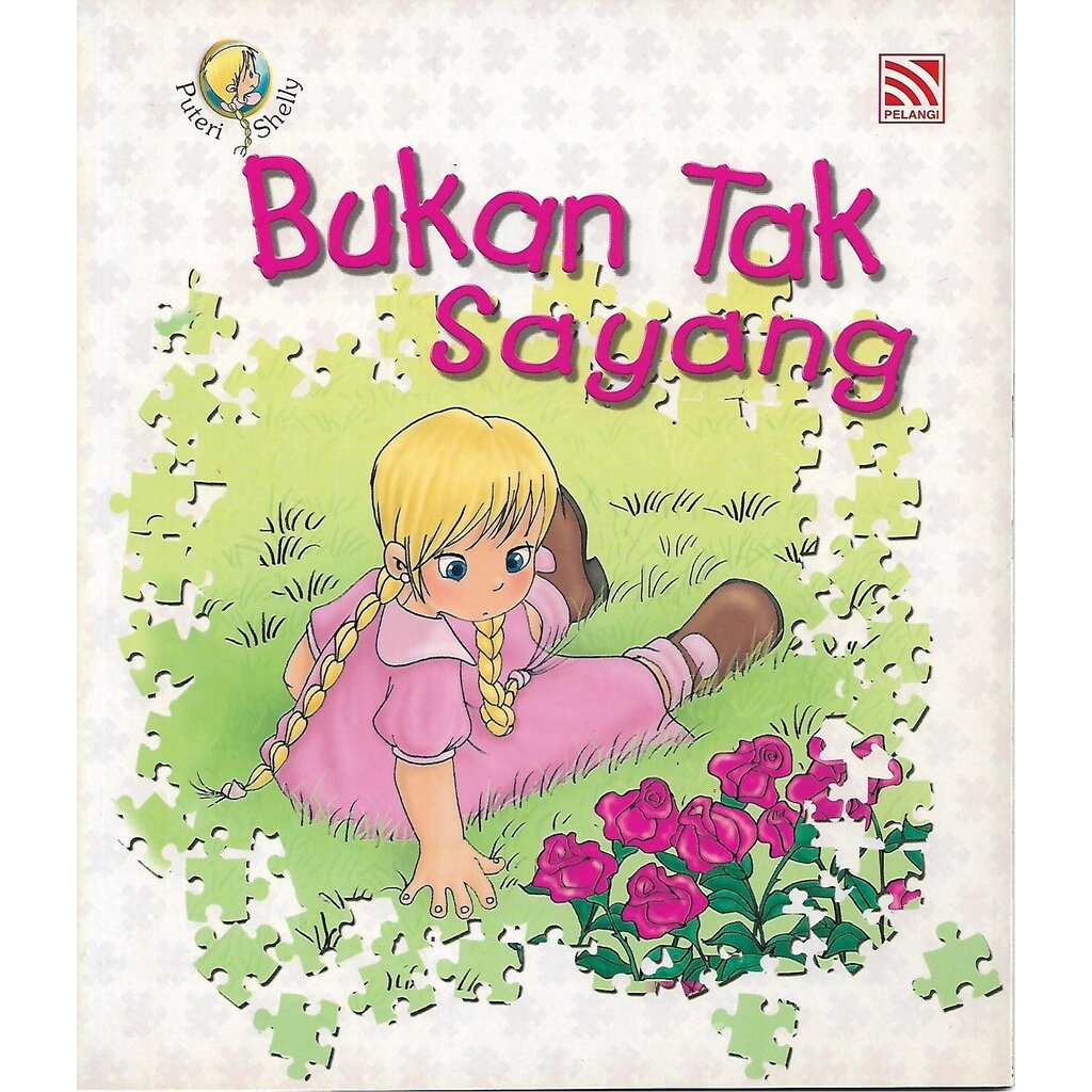 马来文绘本 国文图书 儿童 PUTERI SHELLY 贝儿公主 ABOUT PRINCESS SHELLY 国文版 国文故事书 马来文故事书 ...