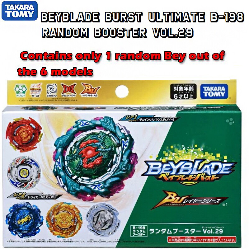 Takara Tomy Beyblade Burst Ultimate B-198 Random Booster Vol.29 | Lazada