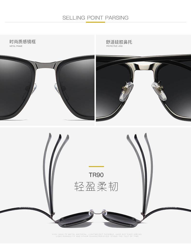 【COD/Ready Stock】Promotion Price 2022 Palogee ร้านค้า hotselling ใหม่ผู้ชาย TR90 แว่นกันแดด P ...