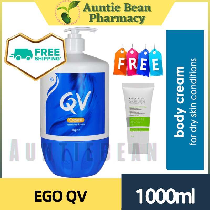 [ FREE SHIPPING ] EGO QV Cream 1kg / 1000ml exp:04/2024 ------- FOC ...