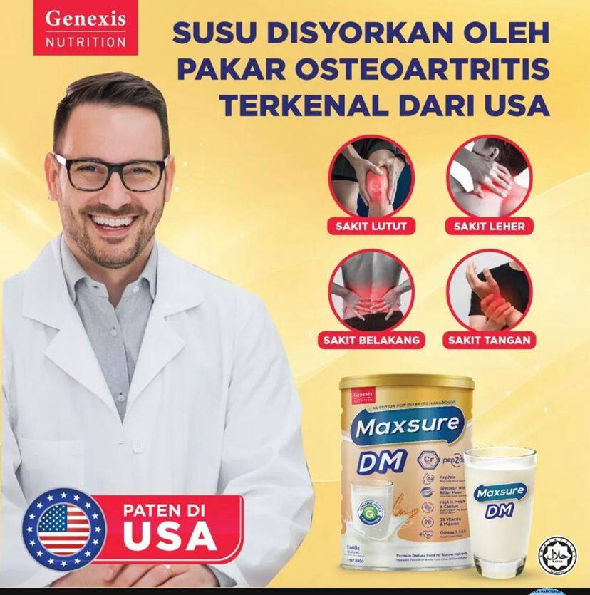 【Original Stock】Digosure Nut Milk For Bones And Joints 400g or maxsure dm or maxsure 400g or ...