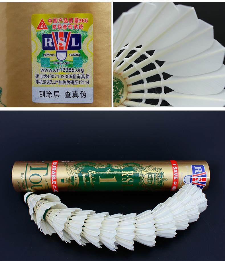 RSL Shuttlecock RSL NO.1 Tourney high quality duck feather shuttlecock ...