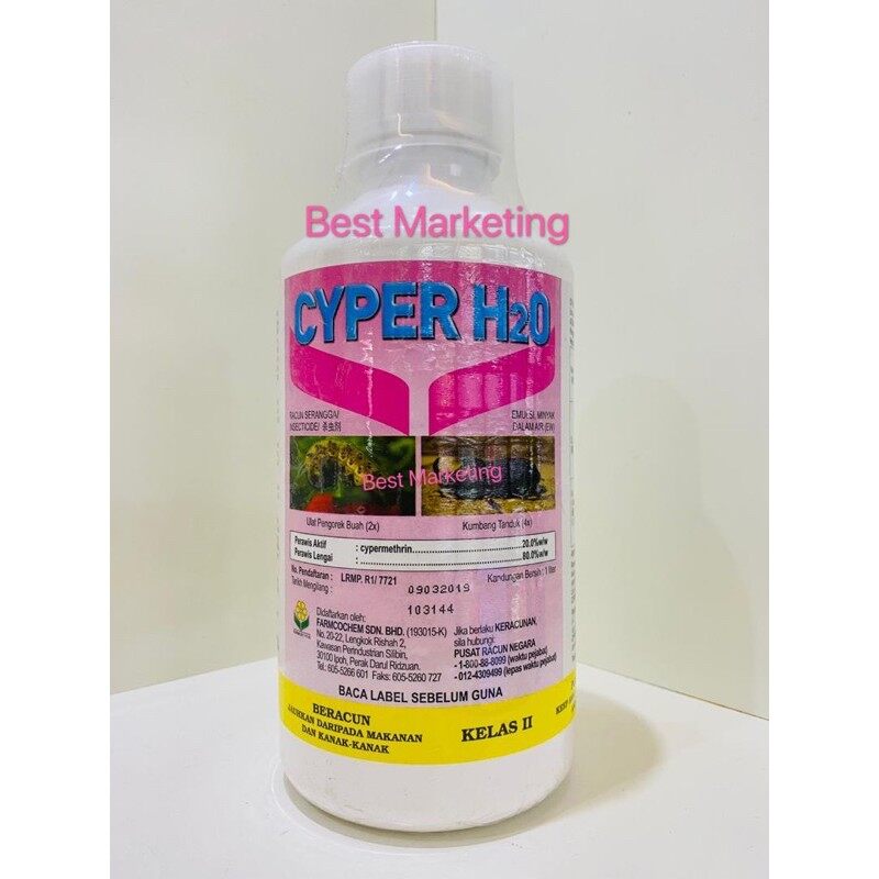 cyper H2O- (1liter) / SERANGGA | Lazada
