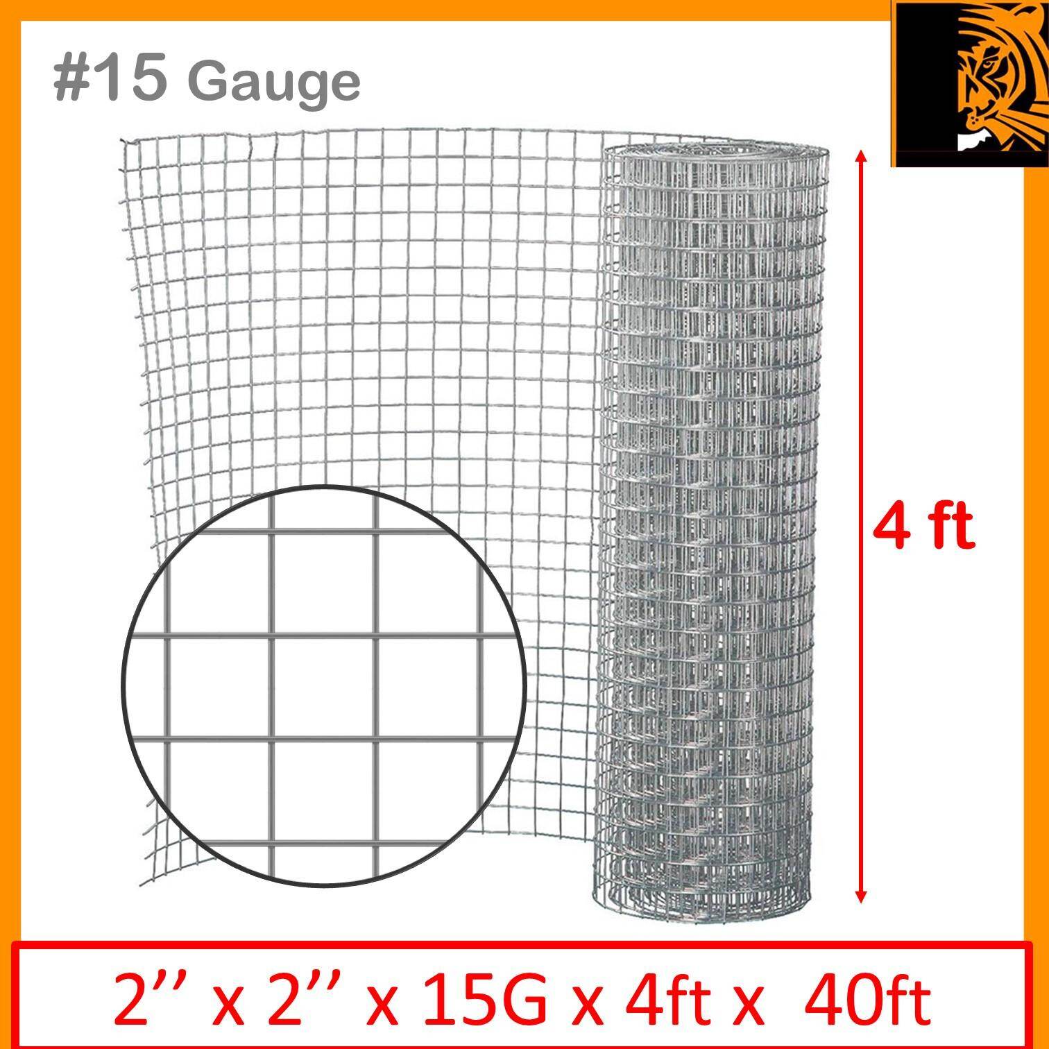 SONCO 2 x 2 x 15 G x 4ft x 40ft Galvanized BRC Welded Iron Wire Mesh ...
