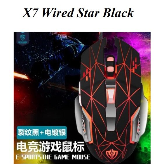 *High Quality* X8 Rechargeable Wireless Gaming Mouse Silent LED Backlit ...