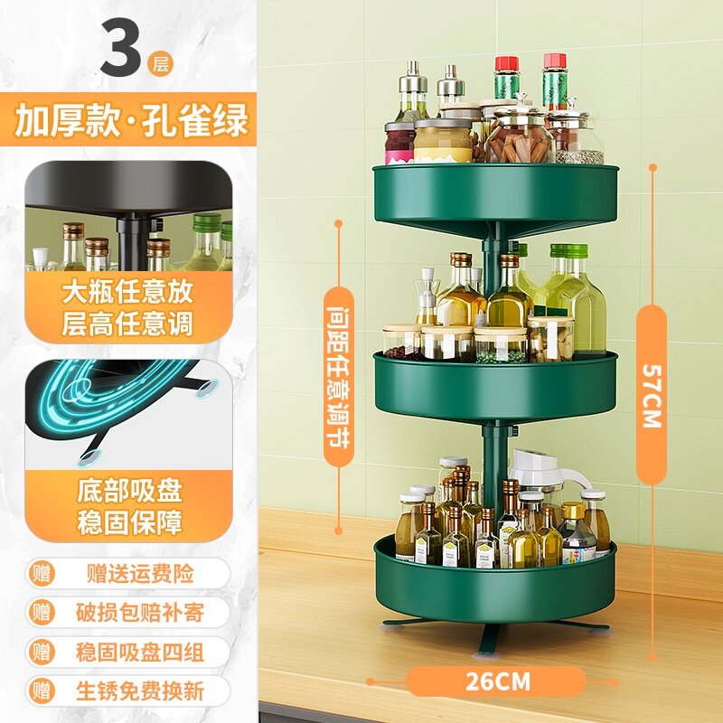 2 DAYS OFFER Kitchen Spice Rack 360 Rotating Kitchen Storage Rack Rak ...