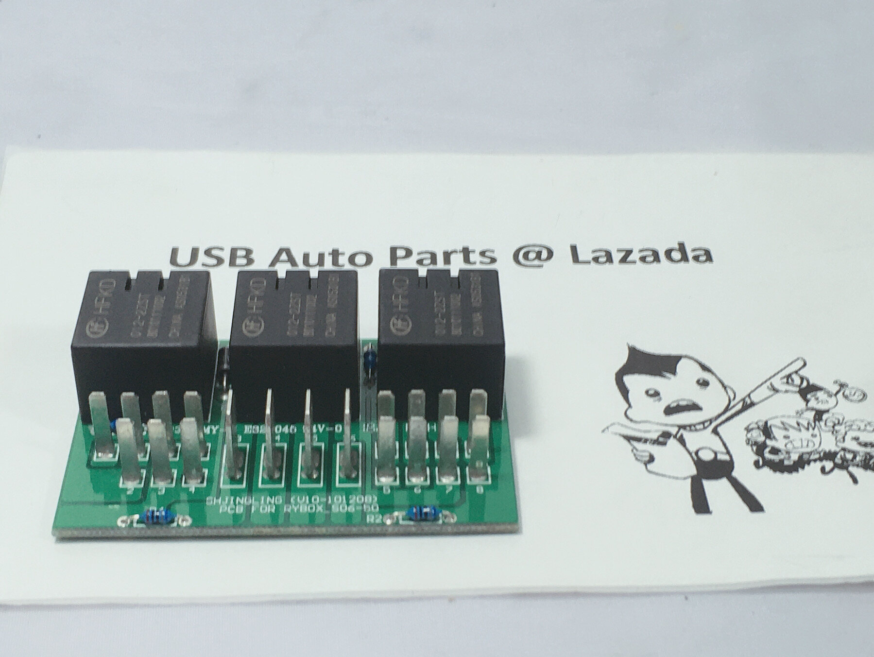 GEN2, PERSONA, EXORA, SAGA BLM FLX FUEL PUMP RELAY ICM RELAY PW892520 ...