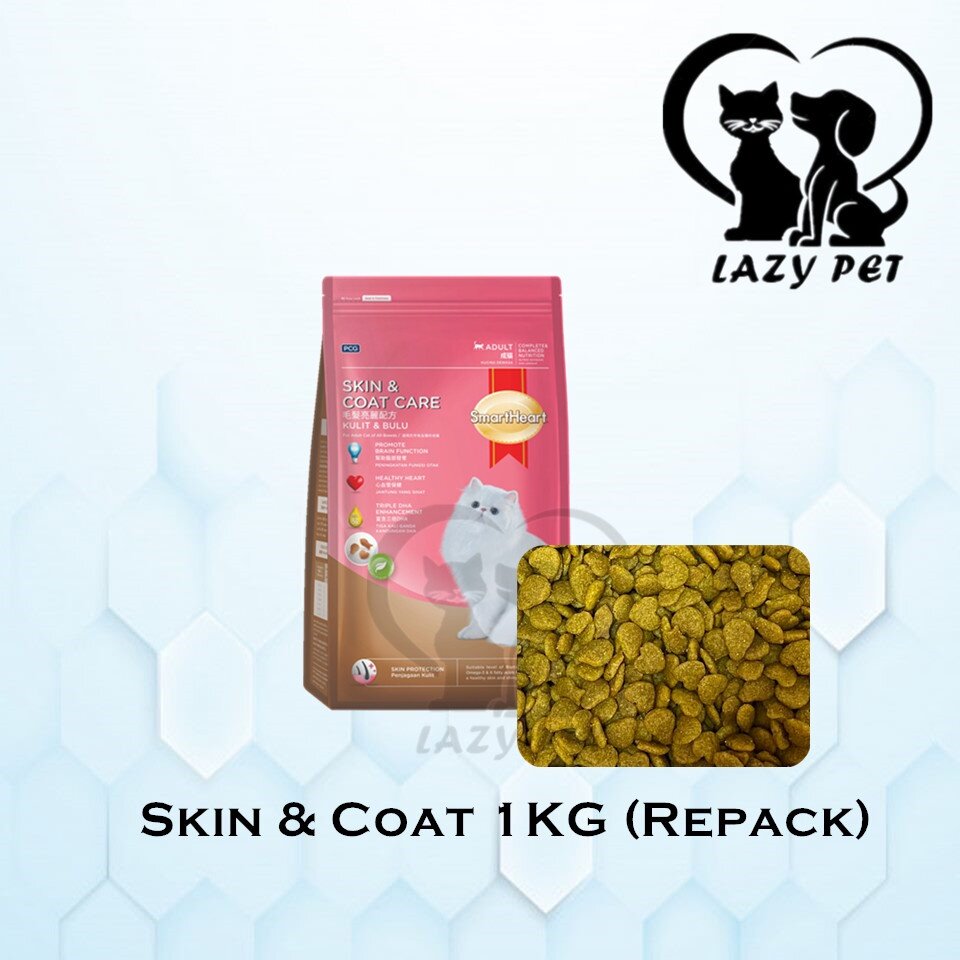 Smart Heart Skin & Coat Formula (Cat Food) 1KG Repack | Lazada