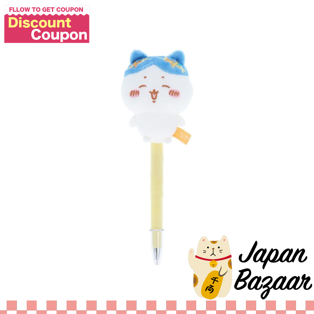 Sun-Star Stationary Chiikawa Hachiware Ballpoint Pen (0.7mm) | Lazada