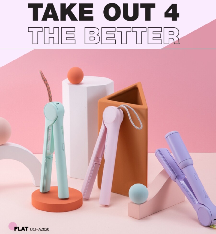 UNIX korea Wireless hair Straightener UCI-A2020 Rechargeable Mini ...