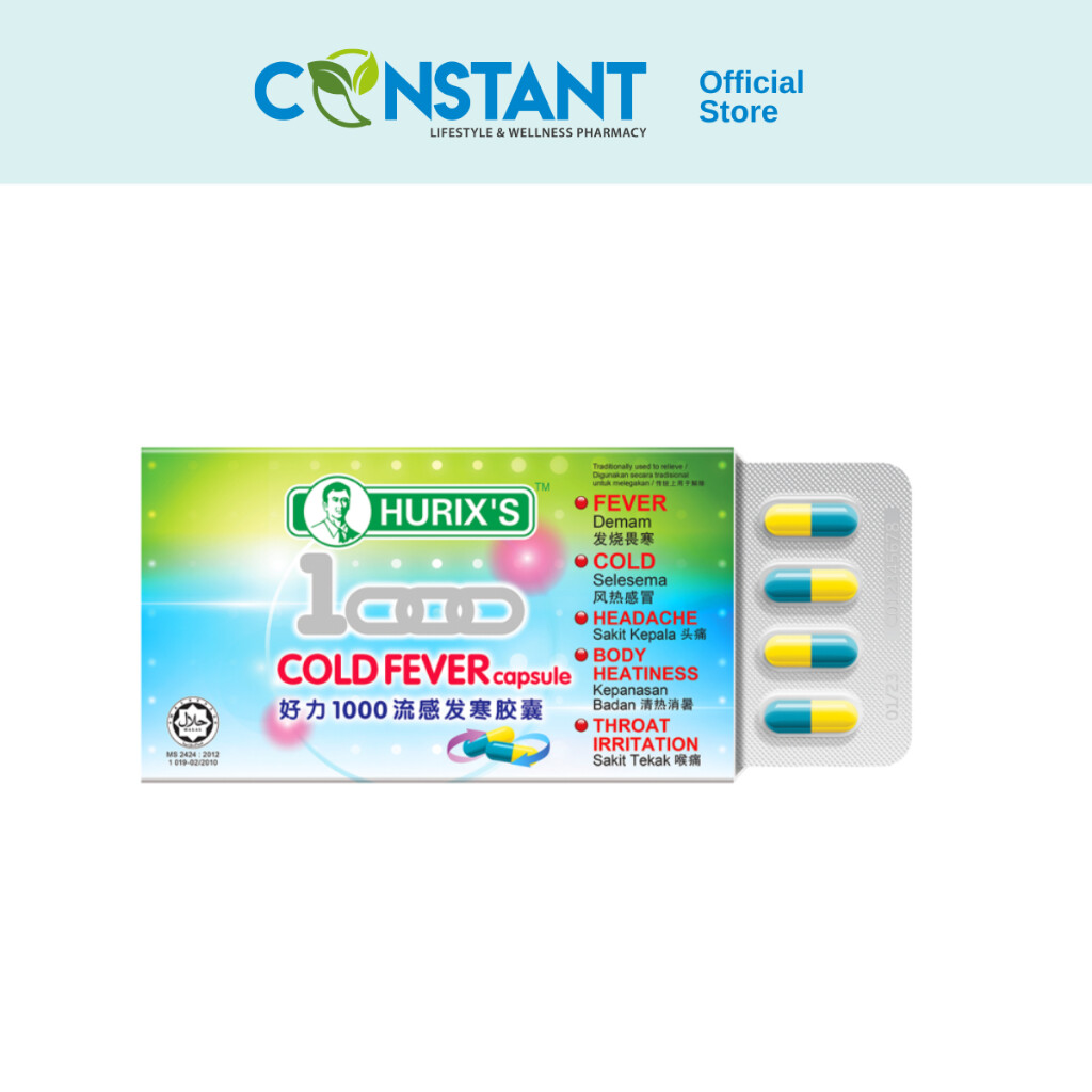 Hurix's 1000 Cold Fever Capsule 12's | Lazada