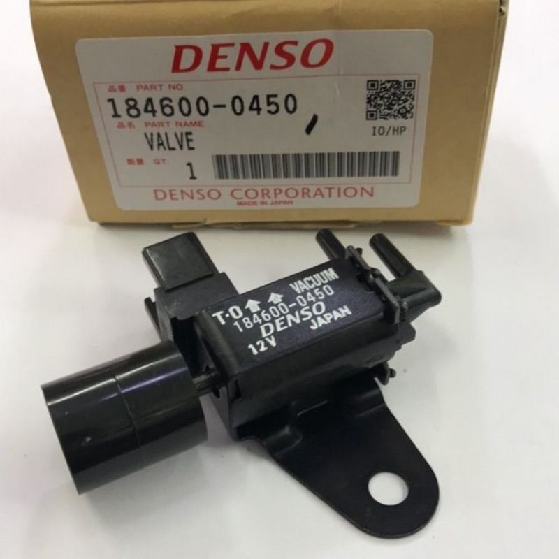 PROTON SAGA/WIRA UNIVERSAL FICD VACUUM SOLENOID VALVE | Lazada