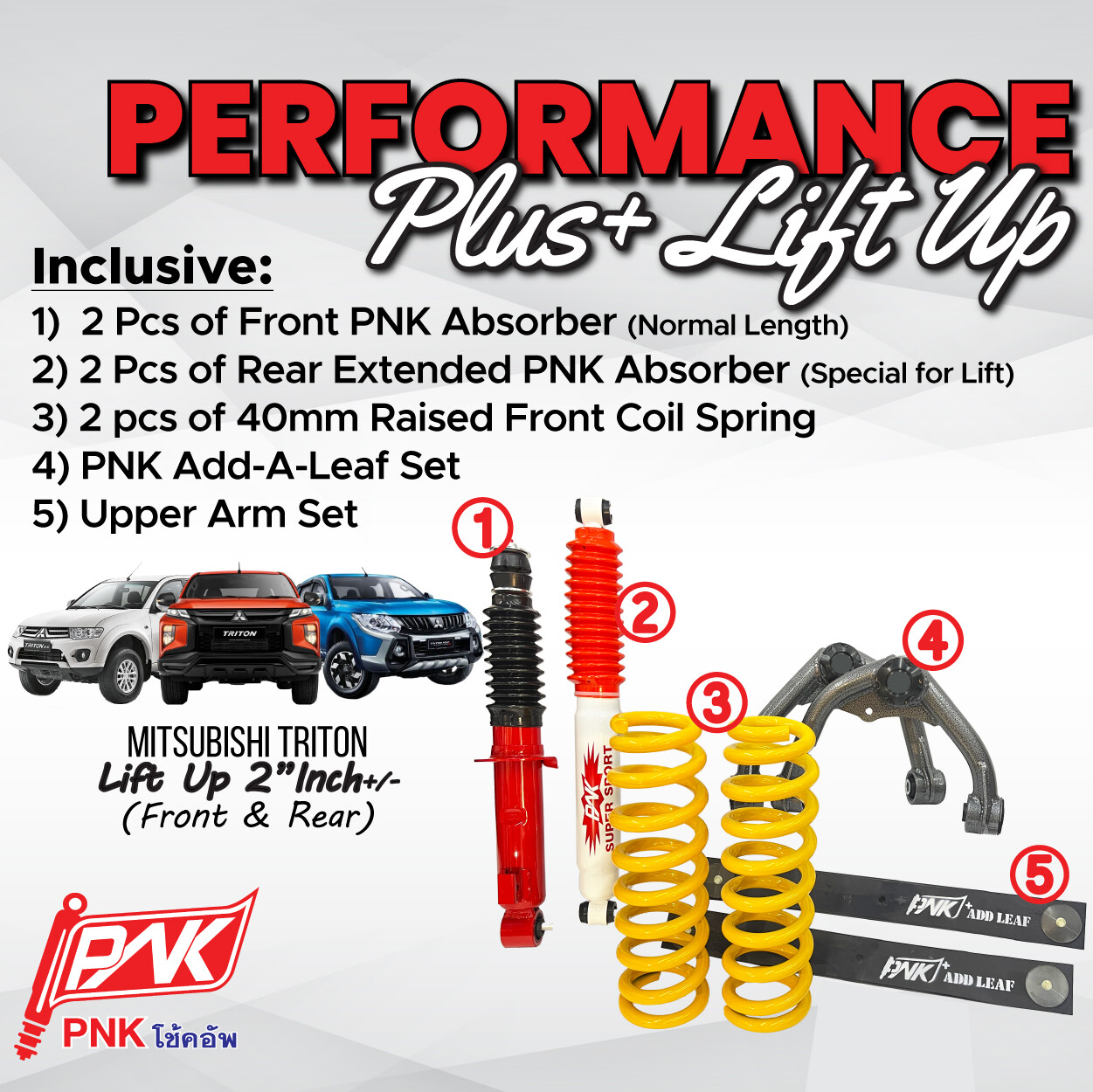 Performance Lift Up Plus+ Combo Package Toyota Hilux Accessories Ford ...
