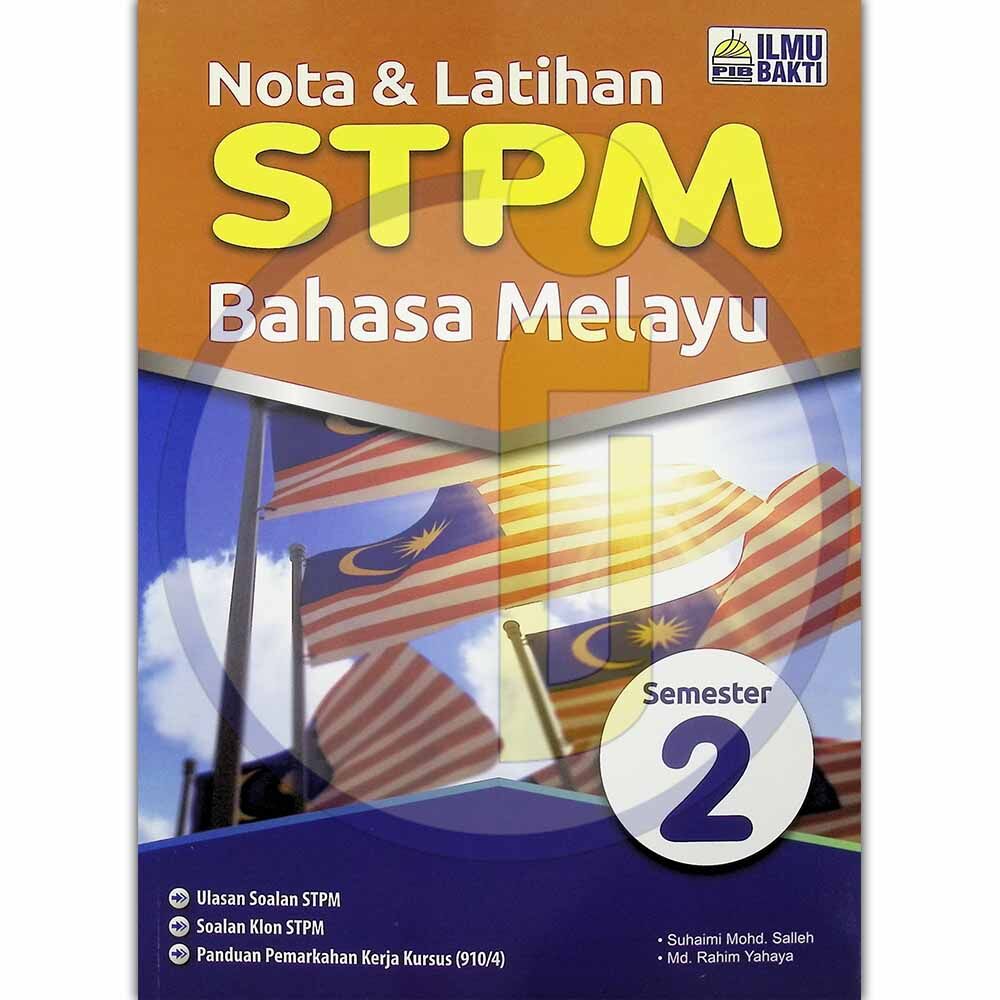 [intelligent] Ilmu Bakti Nota And Latihan Stpm Semester 2 2023 Lazada