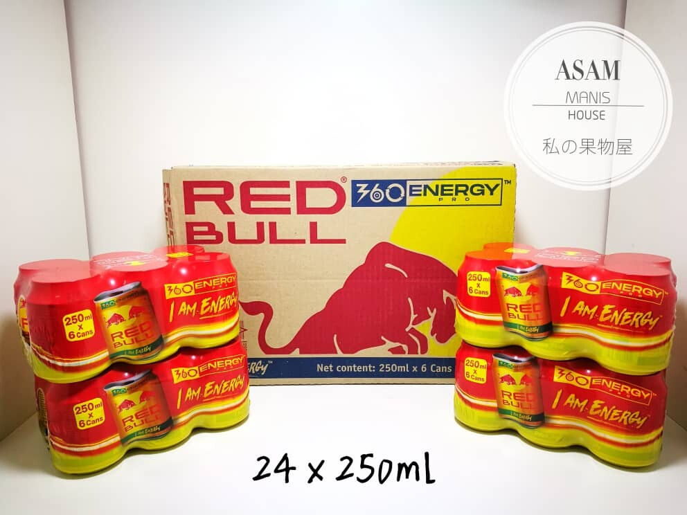 Red Bull Energy Drink 250ml x 24pcs | Lazada
