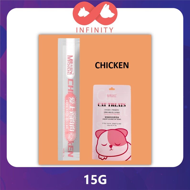 My Darling Cat Stick 15G - High Vitamin Creamy Cat Treat / Snek Kucing ...