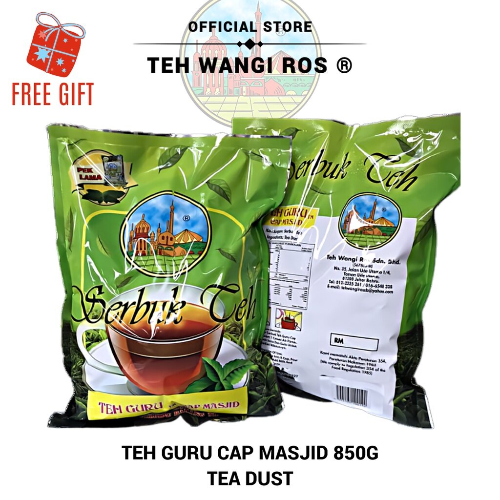 [READY STOCK] TEH GURU CAP MASJID 850G TEA DUST | Lazada