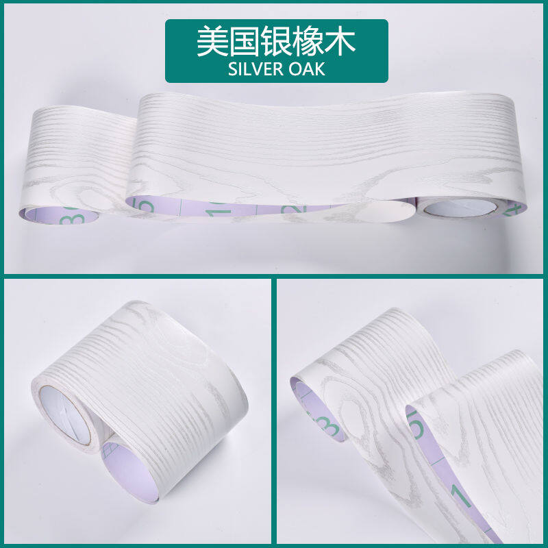 5mx10cm Self Adhesive Baseboard Waterproof Wall Skirting Modern Room