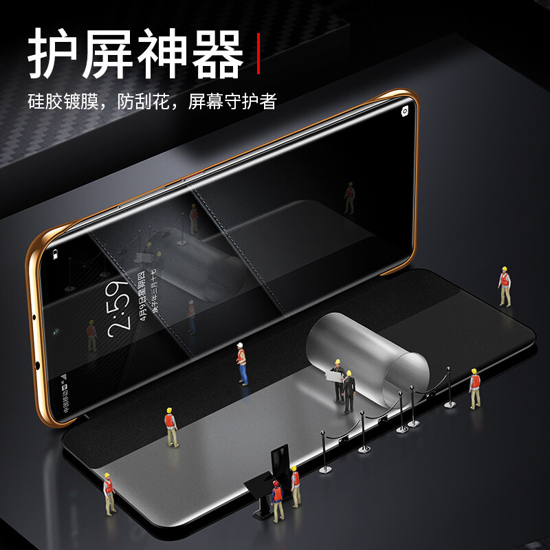 Huawei p30pro mobile phone shell men's P0R flip leather business case ...