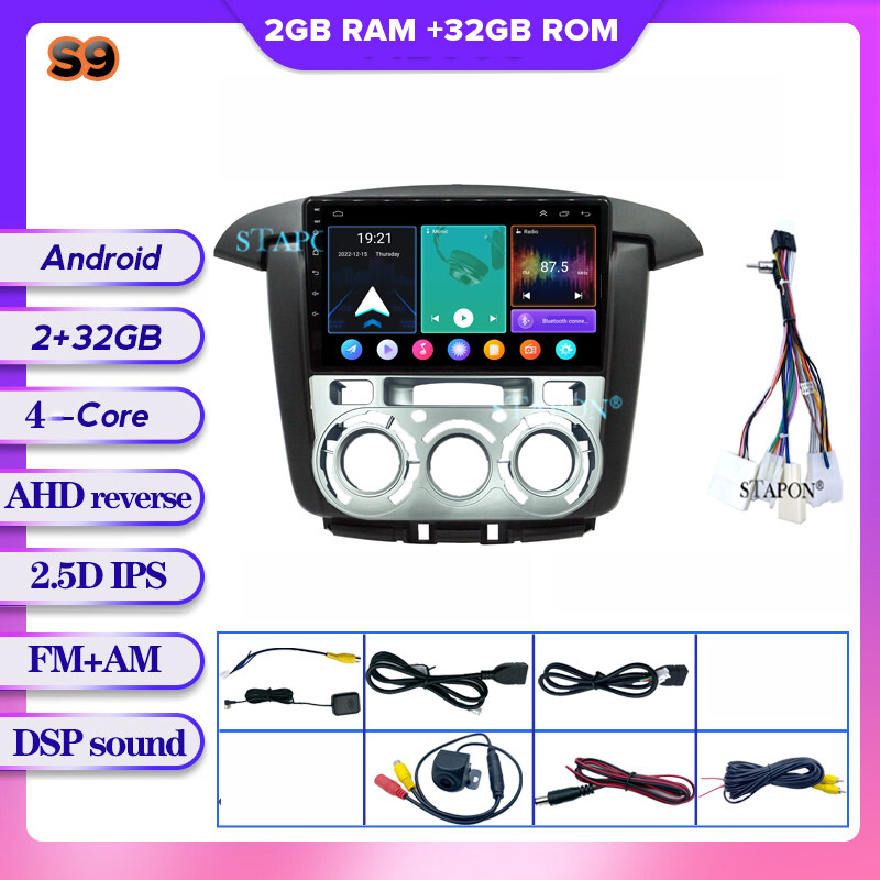 STAPON 9inch FOR Toyota innova 2011-2015 Android13 16 32 64 128 256GB ...