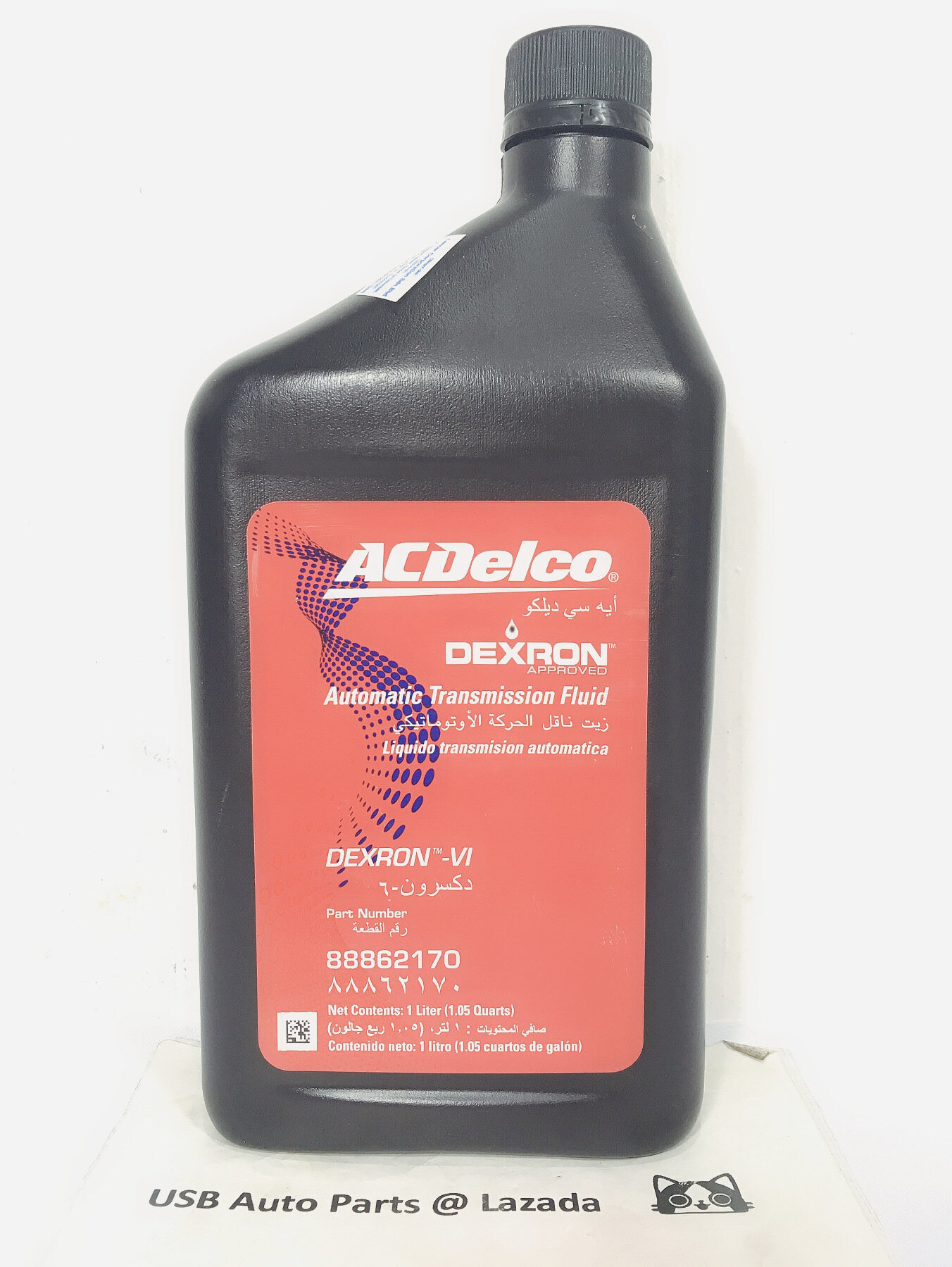 DEXRON VI ACDELCO AUTOMATIC TRANSMISSION FLUID 1 LITER | Lazada