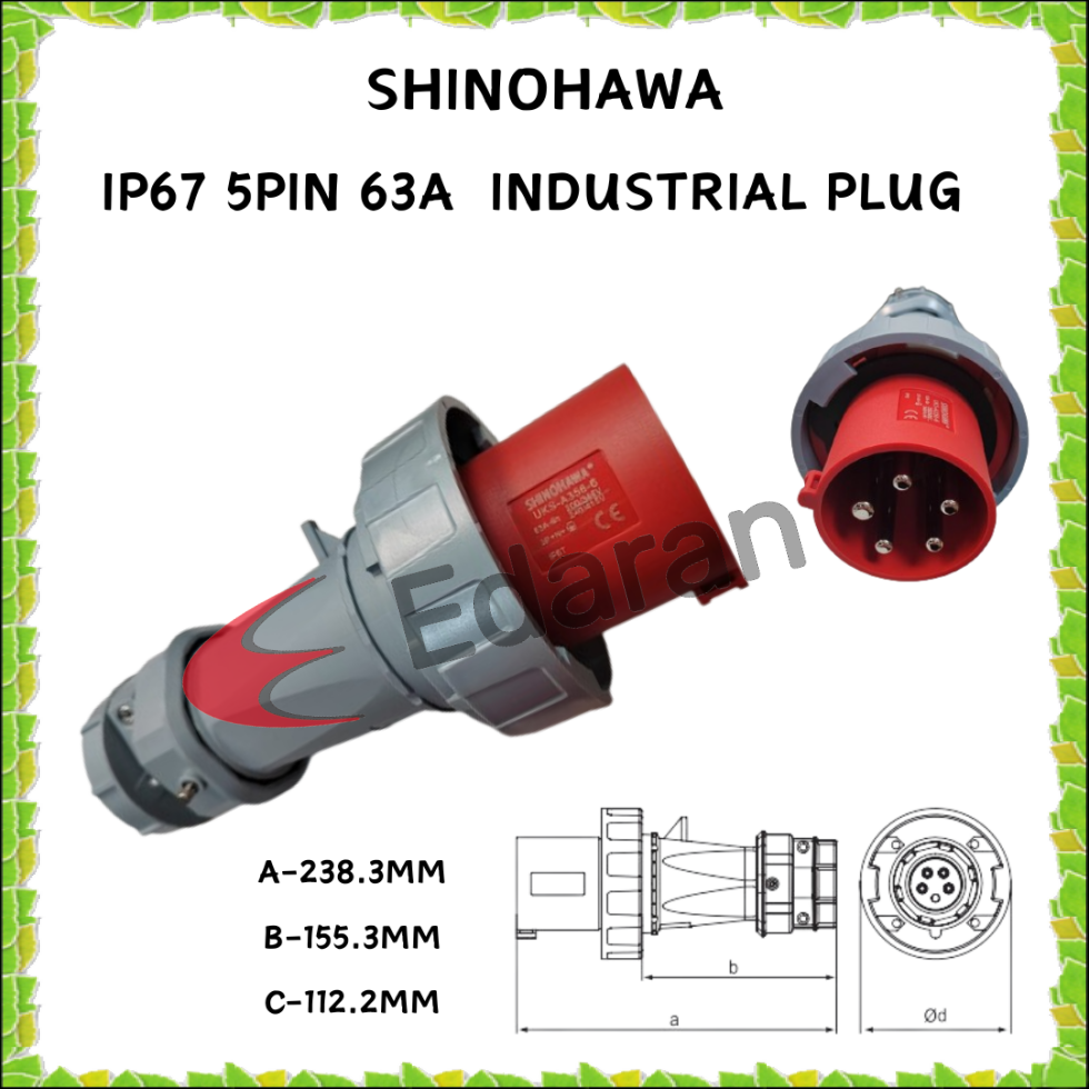 SHINOHAWA 5 PIN 63A SAFETY INDUSTRIAL PLUG / SOCKET (COUPLER) / SOCKET ...