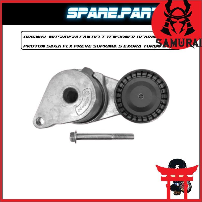 Original Mitsubishi Fan Belt Tensioner Bearing Pulley Proton Saga FLX ...