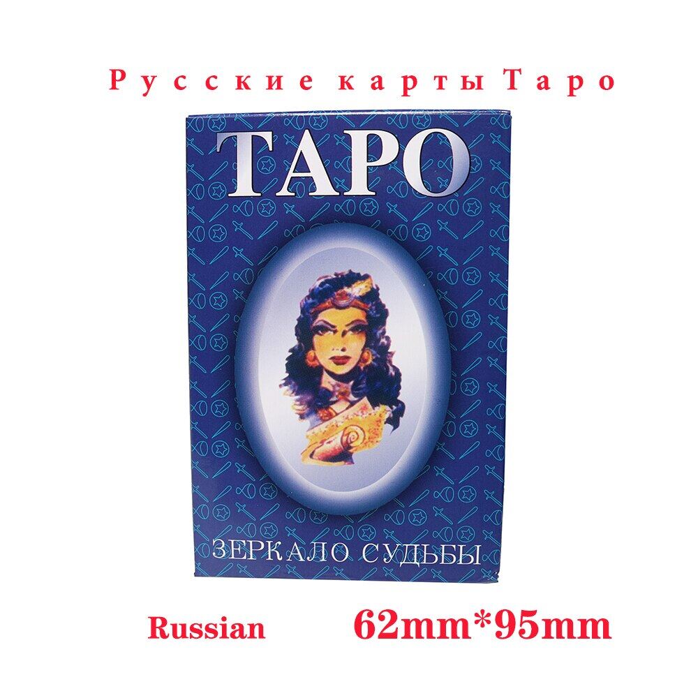 Russian Rider Tarot Cards For Beginners With Guidebook Full Russian ...