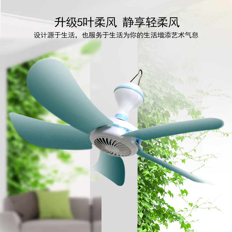 Ceiling fan extension boom electric fan boom accessories ordinary ...