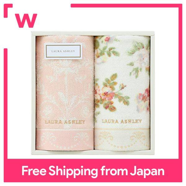 Uchino (UCHINO) Towel set LAURA ASHLEY Laura Ashley Pink (guest towel x ...
