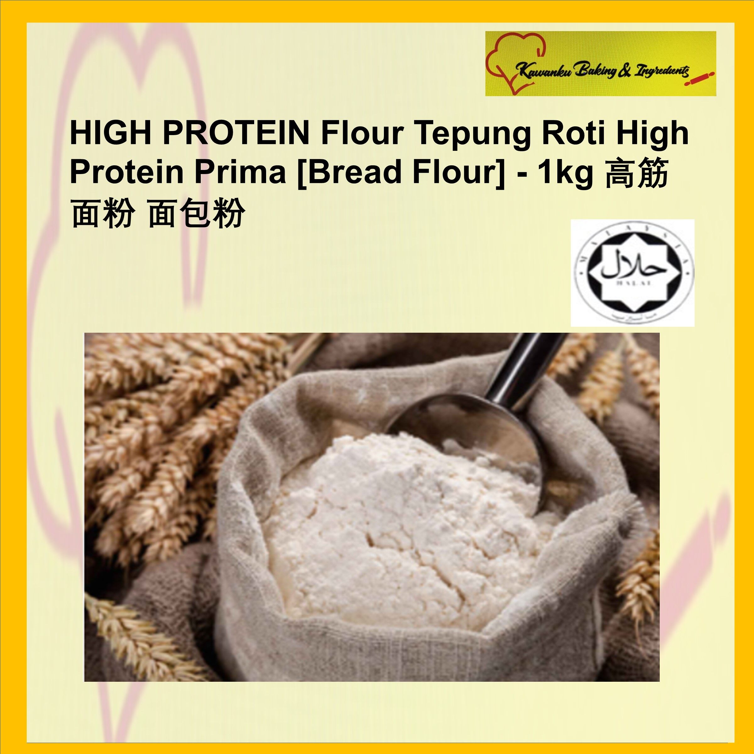HIGH PROTEIN Flour Tepung Roti High Protein Prima [Bread Flour] - 1kg ...