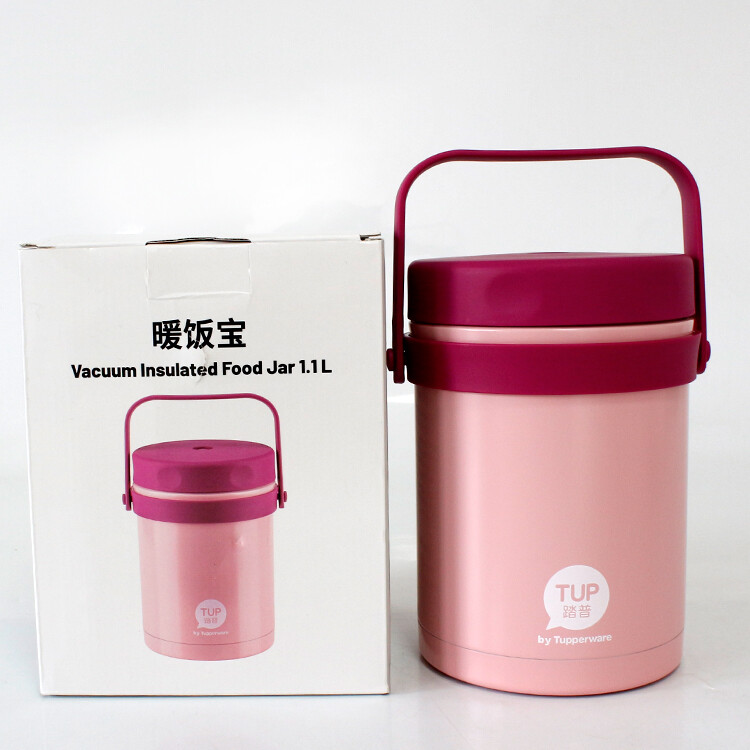 Tupperware genuine 1.1L warm rice treasure stainless steel double-layer ...
