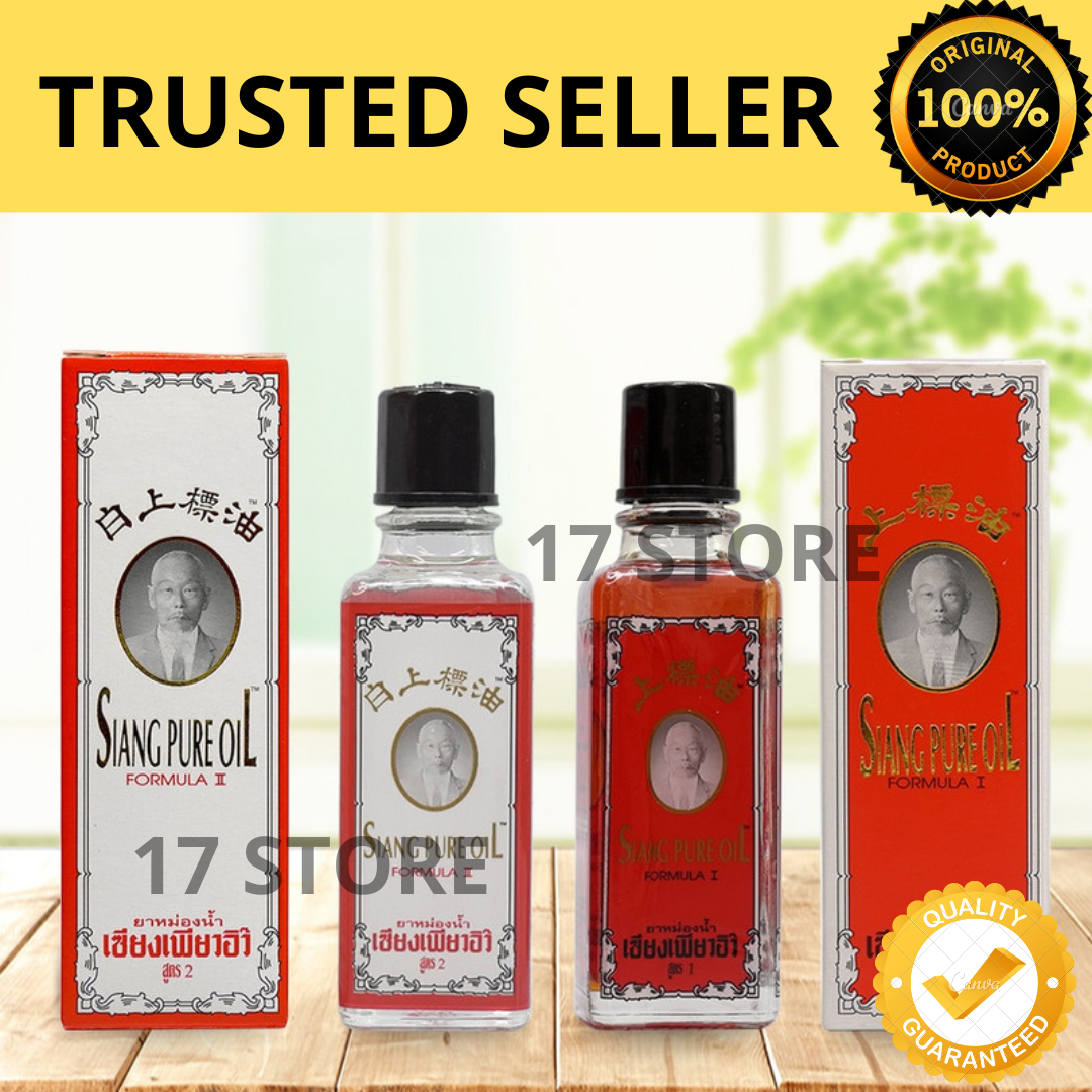 Siang Pure Oil 25cc 100% Original Thailand | Lazada
