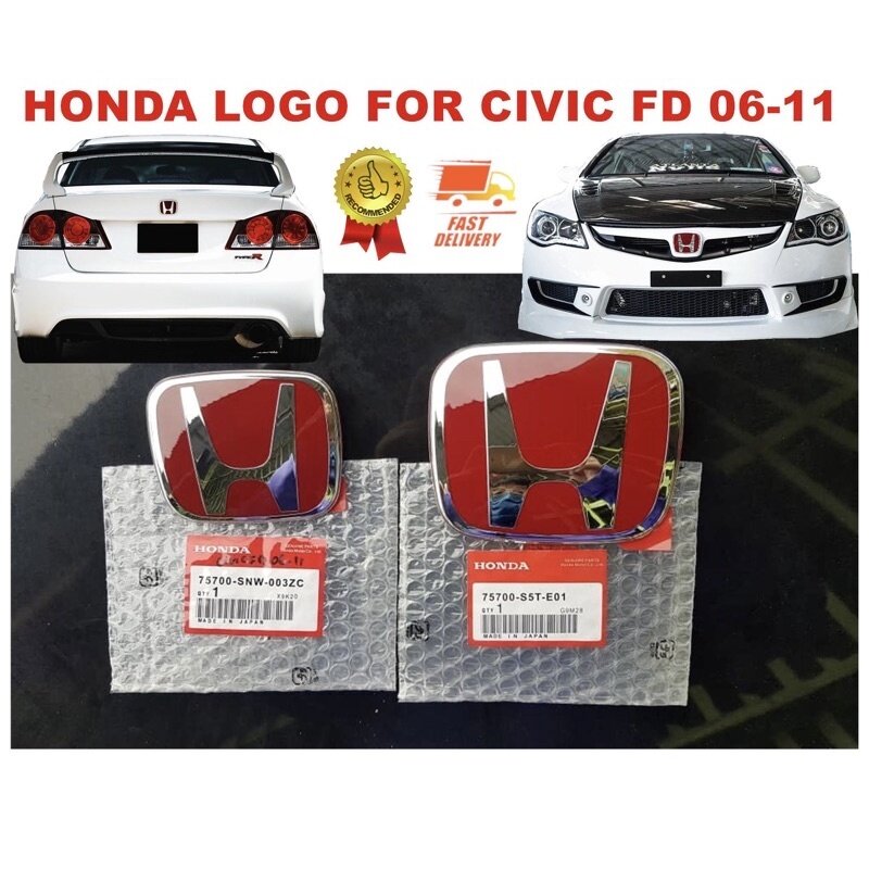 HONDA CIVIC FD FD2R H RED Type R FRONT GRILLE REAR BONNET BOOT EMBLEM ...