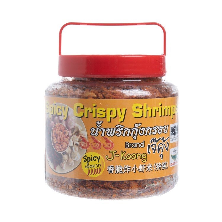 泰国虾米 泰国干脆虾辣酱 270g 中辣 香脆炸小虾米 特辣 Thailand Chiang Mai J-Koong Spicy Crispy ...