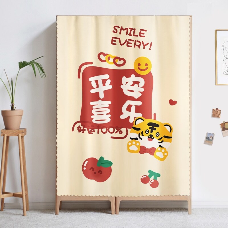 Cabinet shade curtain Velcro punched hanging wardrobe partition clutter ...