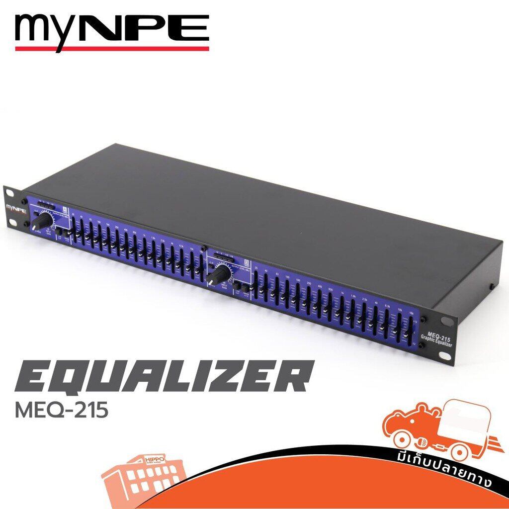 เครื่องปรับแต่งเสียง myNPE รุ่น MEQ 215 Stereo Graphic Equalizer 15 x 2 ...