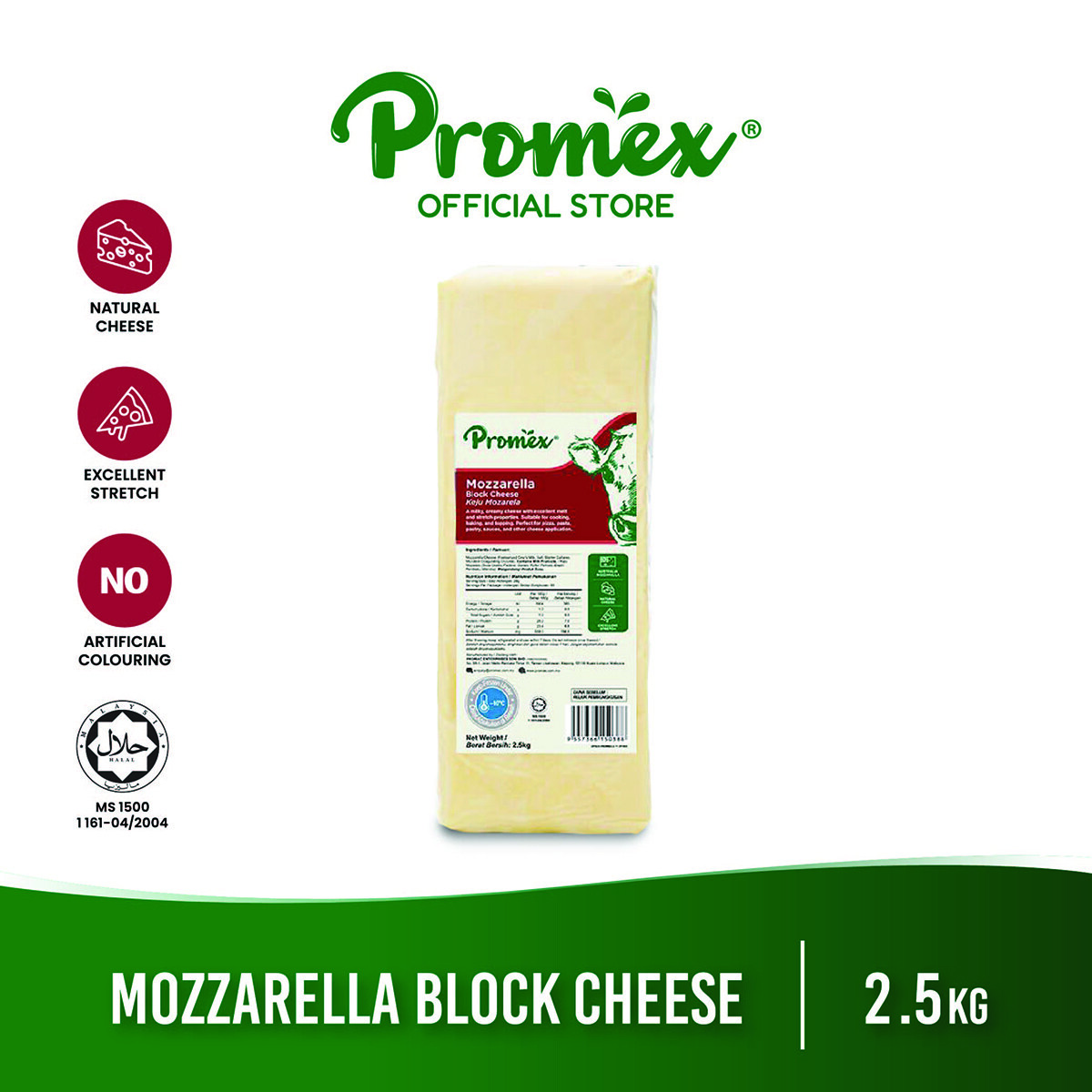[Klang Valley Delivery Only] Promex Mozzarella Block Cheese 2.5kg | Lazada