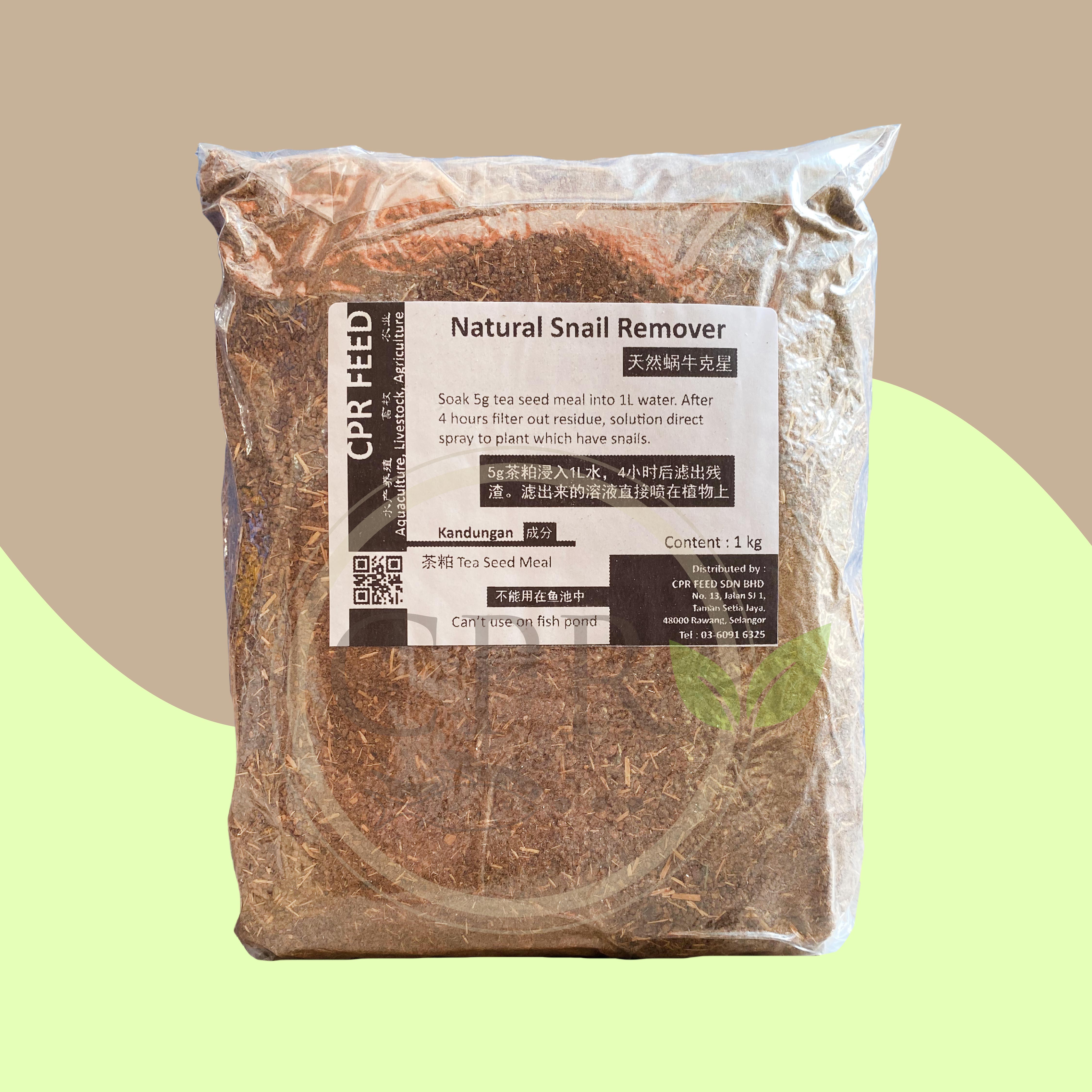 CPR FEED / TEA SEED CAKE (1kg) NATURAL SNAIL REMOVER FOR REDUCE ...