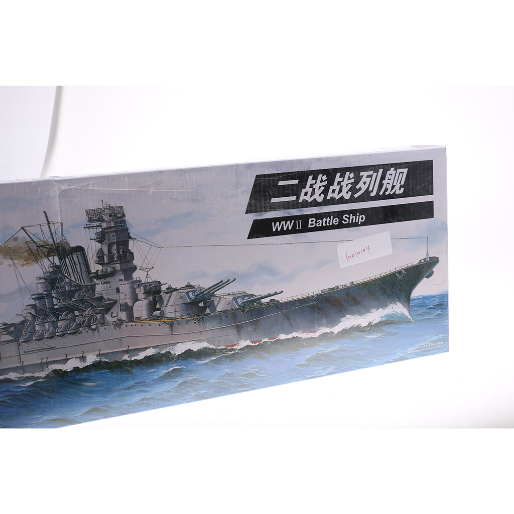 Dolity 1:700 Scale 30cm Plastic WWII Warship Japanese Yamato Model Kits ...
