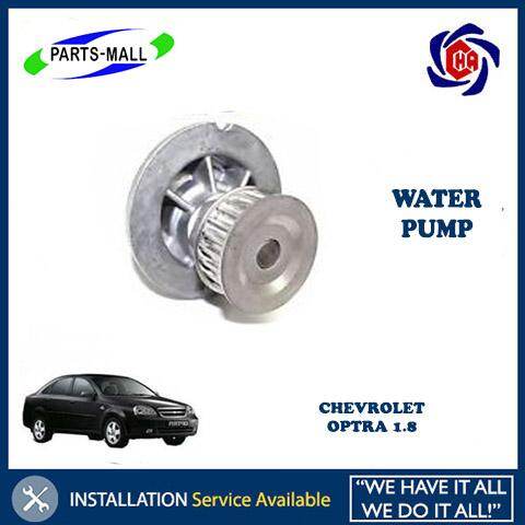 Chevrolet Optra 1.8 Parts Mall Water Pump | Lazada