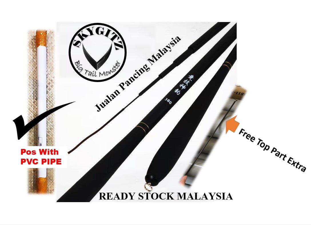 SKYGITZ MALAYSIA BLACK DIAMOND Telescopic Puyu Udang Harimau Galah ...