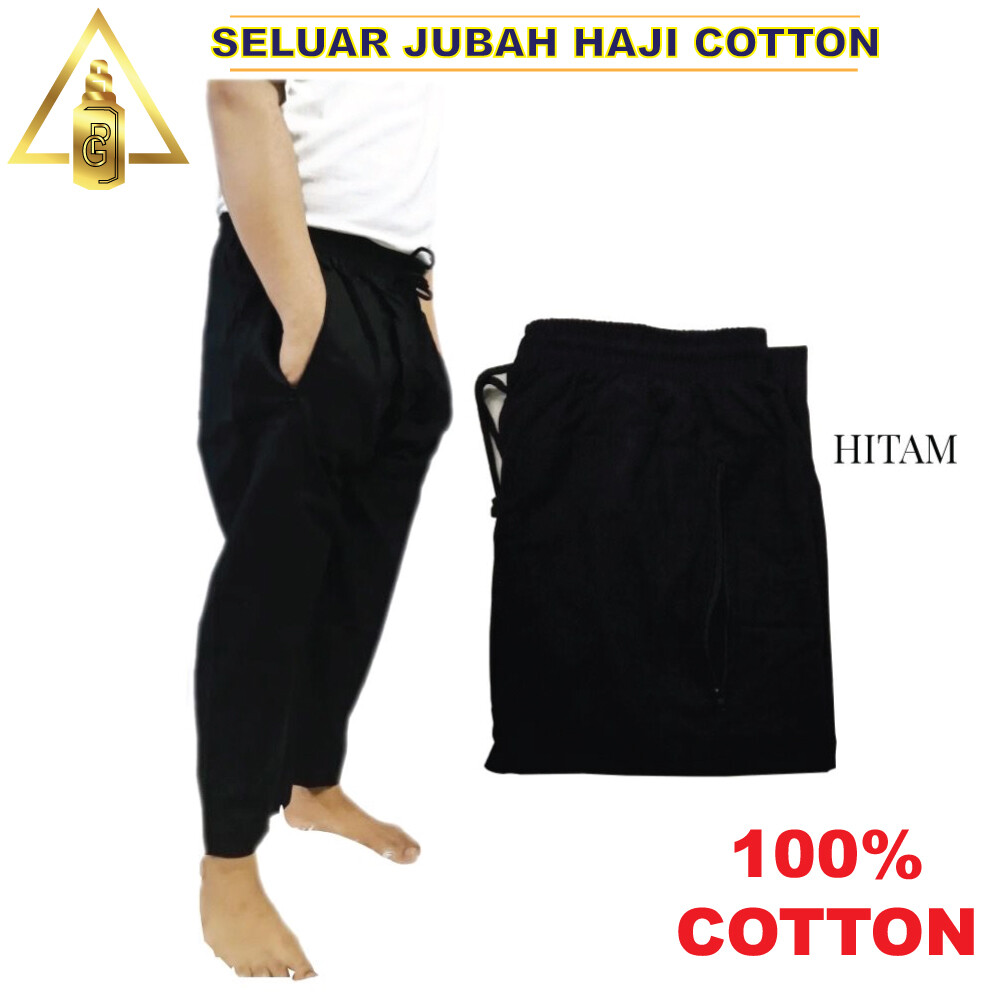 Seluar Haji DAN UMRAH /Seluar Lelaki 100% COTTON PUTIH DAN HITAM | Lazada