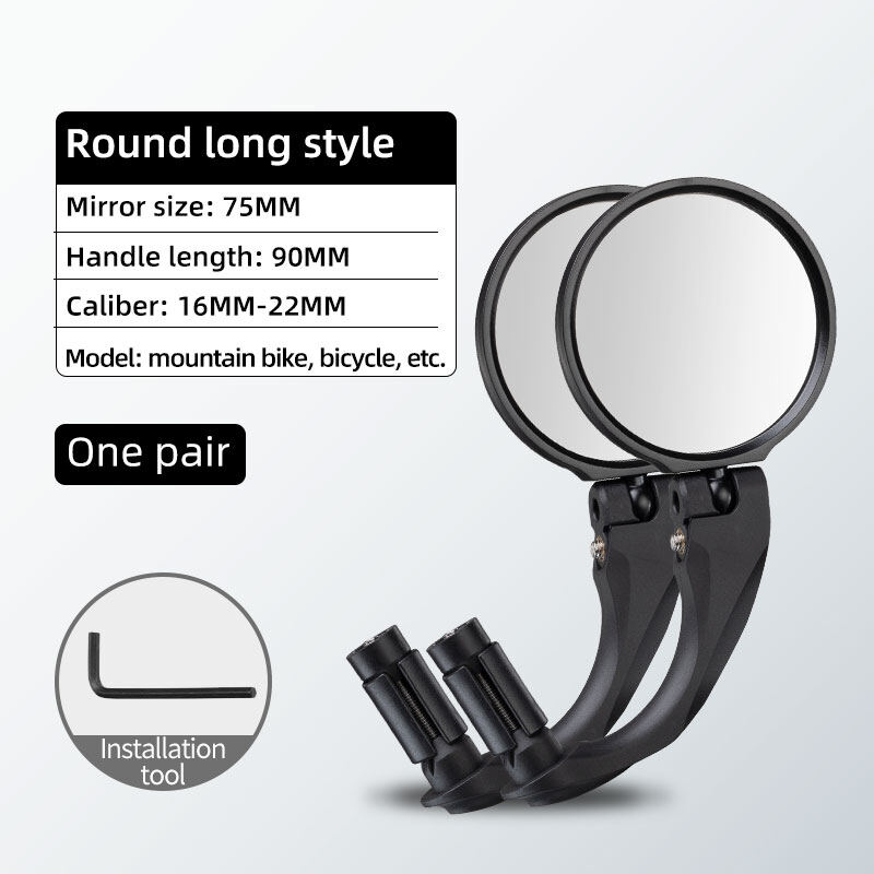 ROCKBROS Bike side mirror HD 360° ball adjustment Wide view Bar end ...